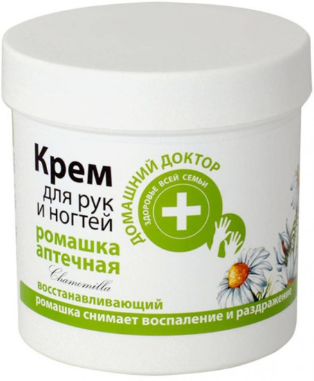 Купить крем для рук в интернет-магазине Flip.kz