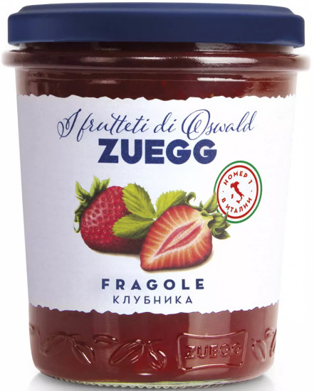 Конфитюр «Клубника», клубника — Zuegg