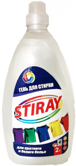 Гель для стирки, 2 л — Stiray