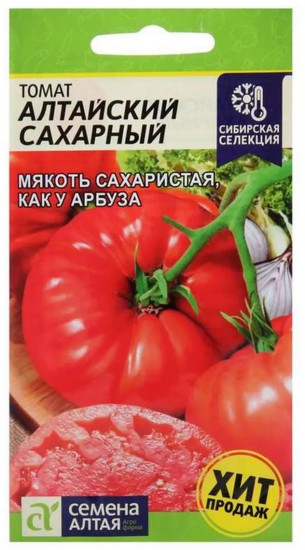 Томат «Алтайский сахарный» — Семена Алтая