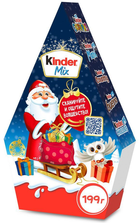 Подарок новогодний «Домик» — Kinder — Купить за 3 224