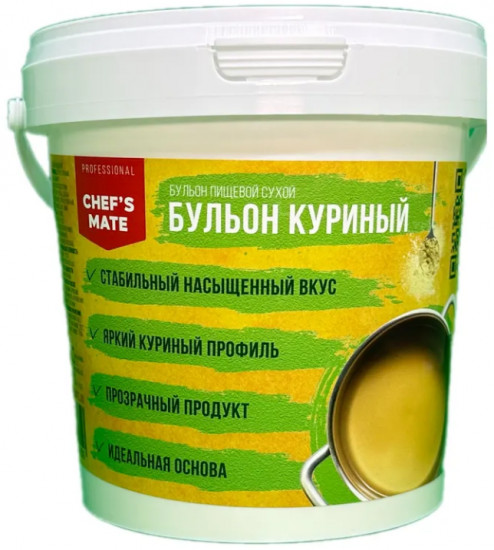 Бульон куриный сухой — Chef's Mate