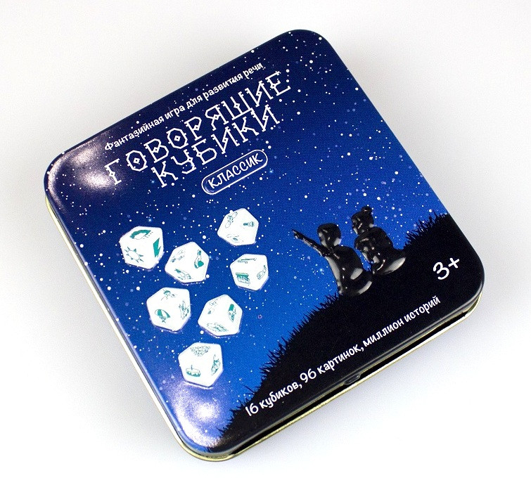 Игра настольная «Говорящие кубики. Классик» — Игры в табакерке ...