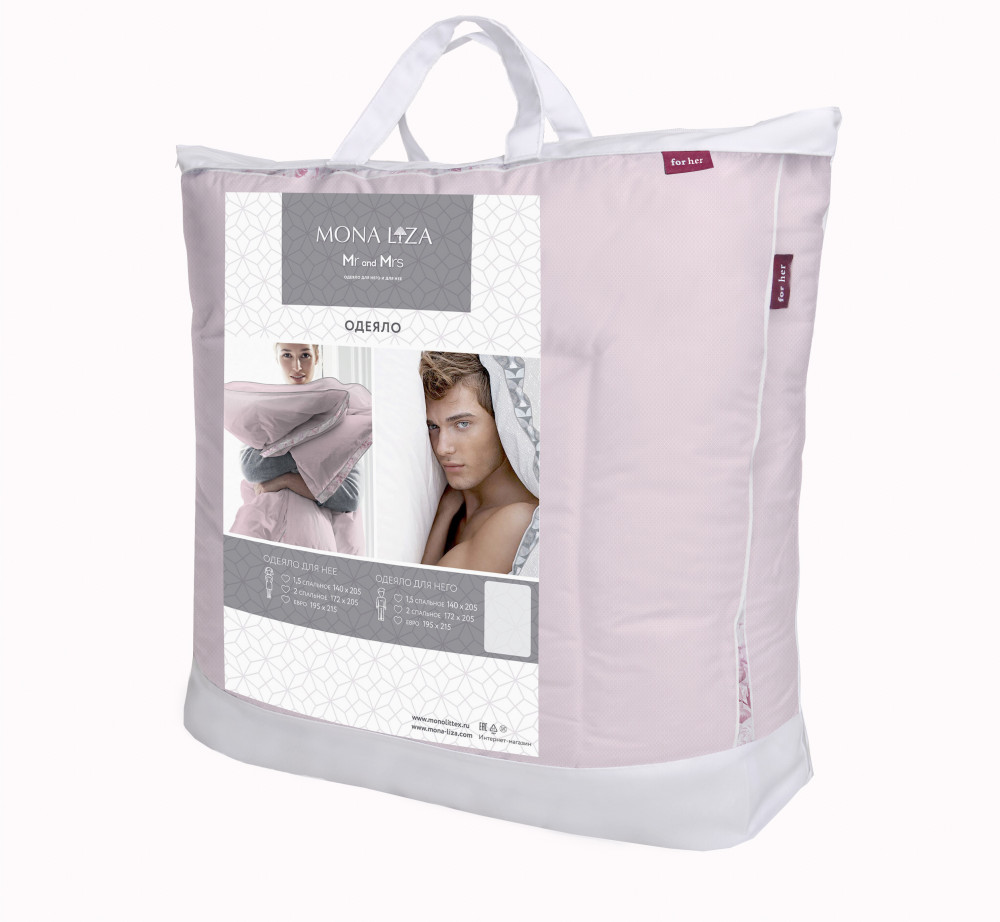 Одеяло «She», розовый, 140×205 см — Mona Liza Classic — Mona Liza