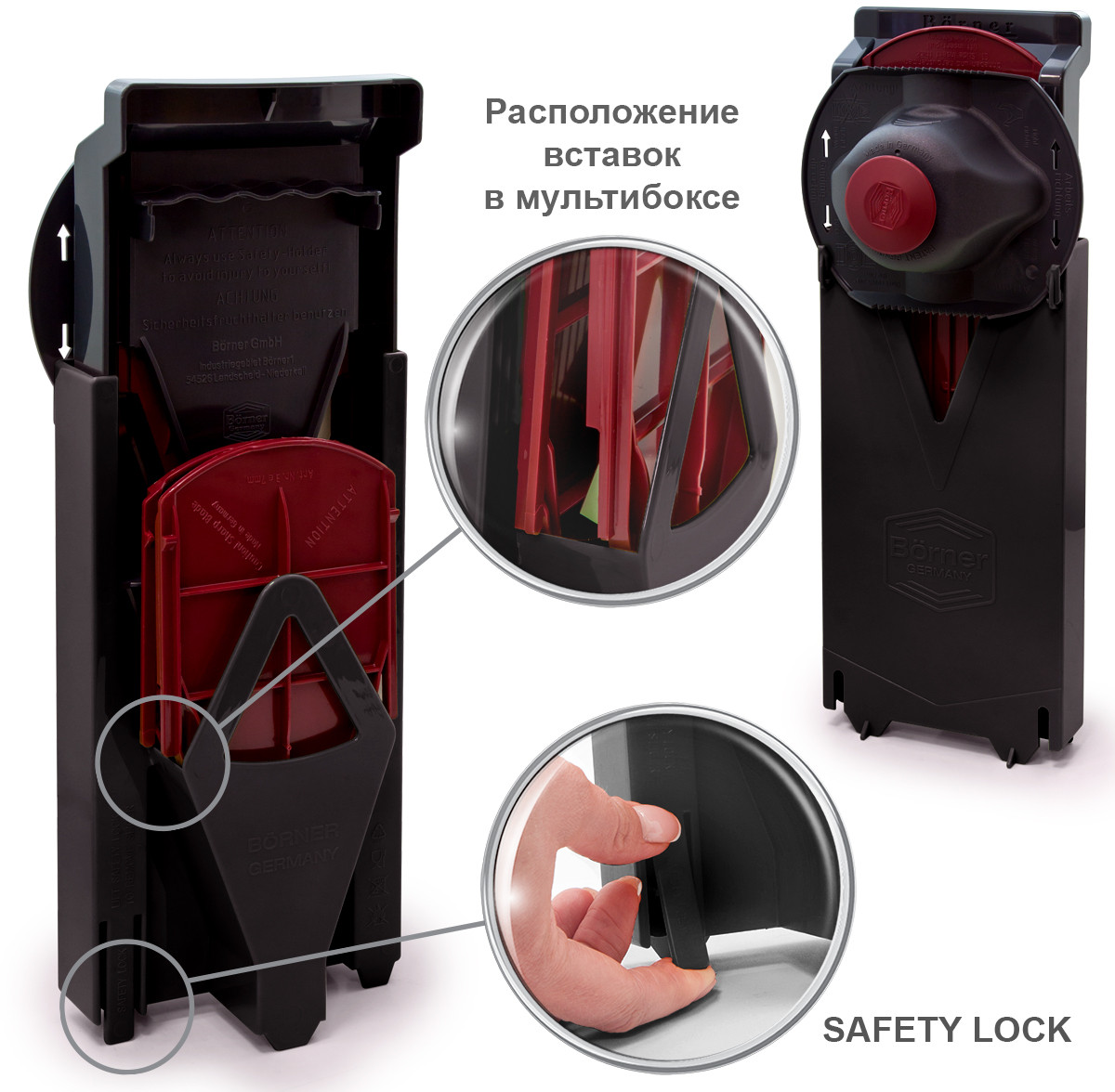 Овощерезка «Тренд Плюс», графит/бордо — Тренд — Bőrner