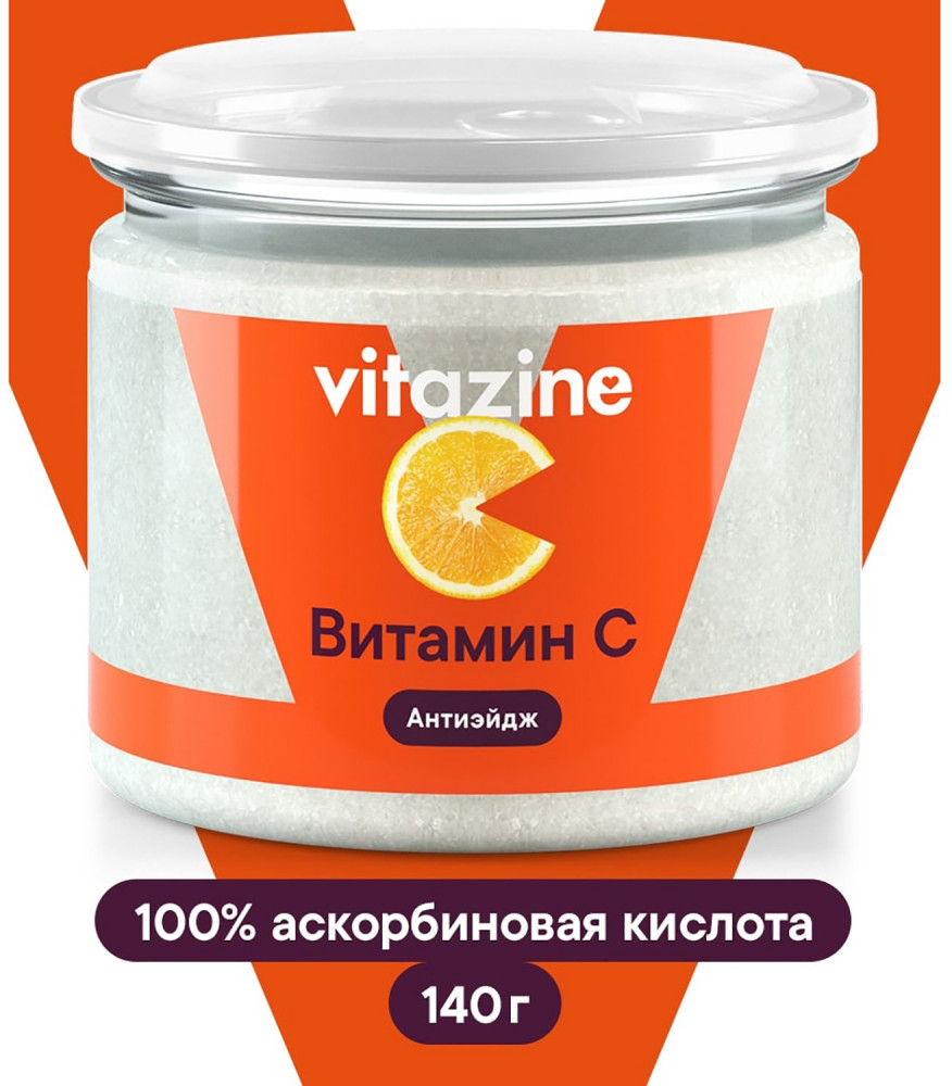 Добавка пищевая «Витамин С» — Vitazine