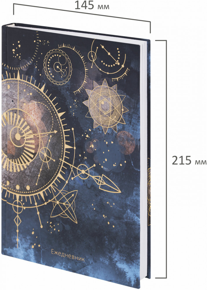 Ежедневник недатированный «Astrology» — Staff