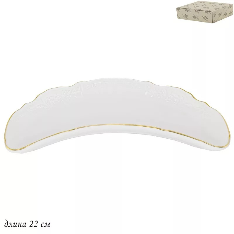 Блюдо «Maria Gold» — Maria Gold — Lenardi