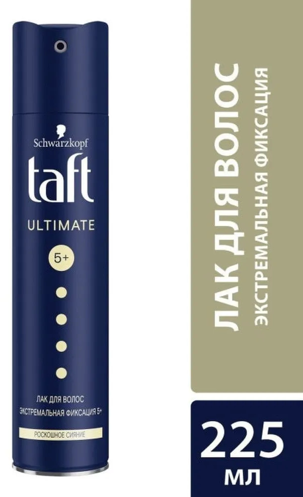 Лак для волос «Ultimate», 225 мл — Taft