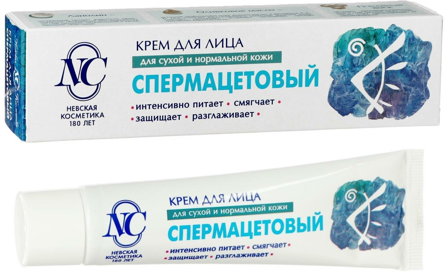 Крем для сухой и чувствительной кожи лица «Спермацетовый», для сухой и ...