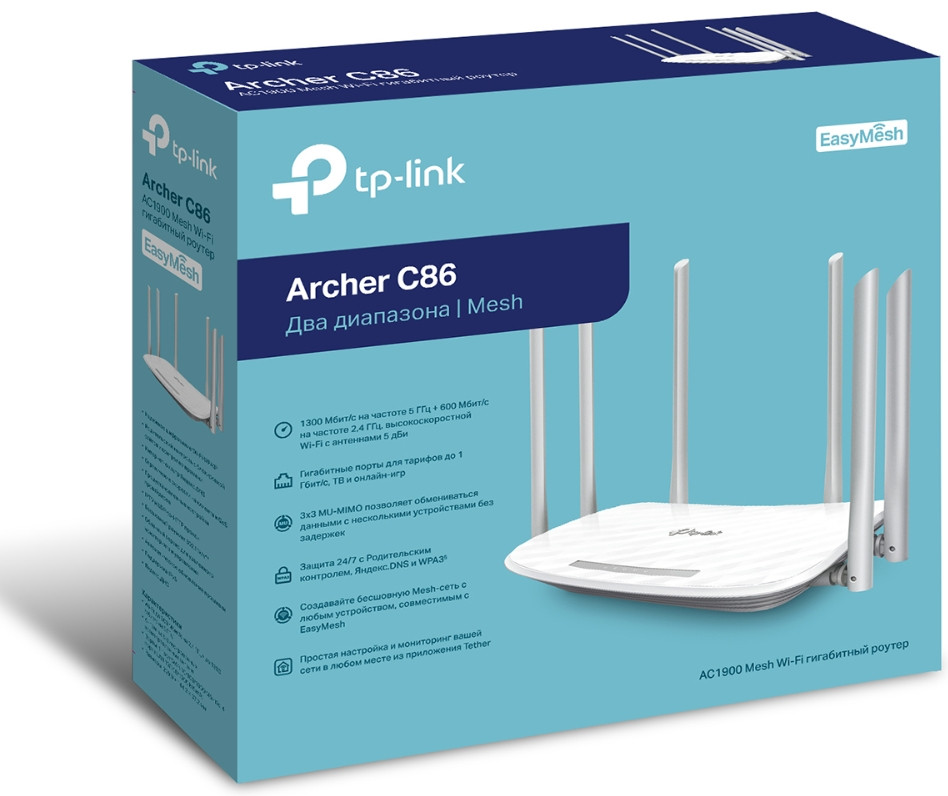 Роутер Archer C86 — TP-Link