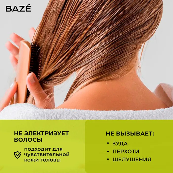 Шампунь для волос, 1 л — Baze