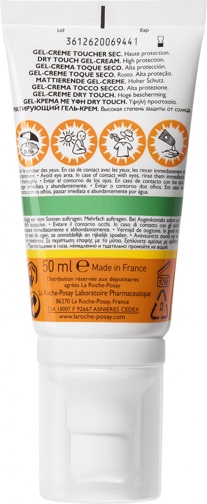 Anthelios Cолнцезащитный матирующий гель-крем для лица SPF 50+/PPD 21 ...