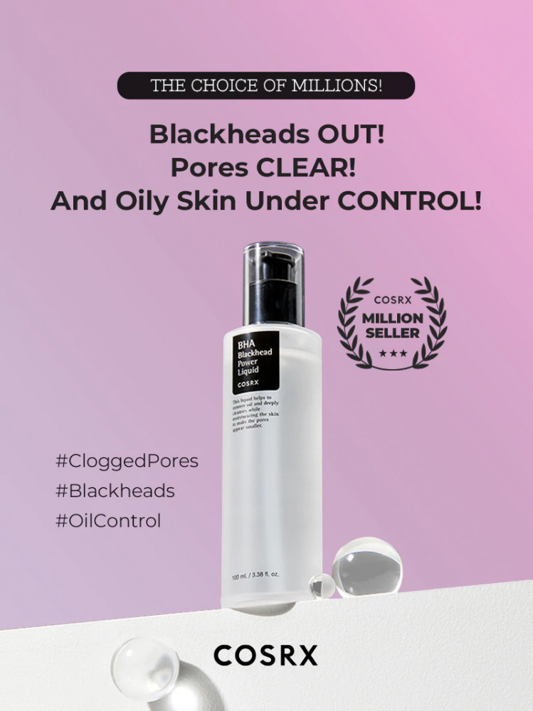 Средство против комедонов и черных точек «Blackhead Power Liquid», 50 ...