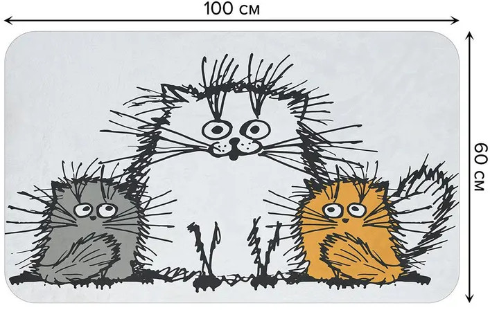 Коврик для ванной комнаты «Мохнатые коты», 60×100 см — Мохнатые коты — JoyArty