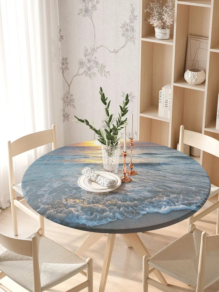 Скатерть на резинке «Игривое море», 140×140 см — Игривое море — JoyArty