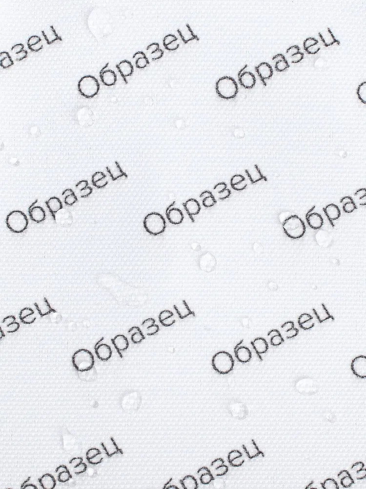 Скатерть на резинке «Игривое море», 140×140 см — Игривое море — JoyArty