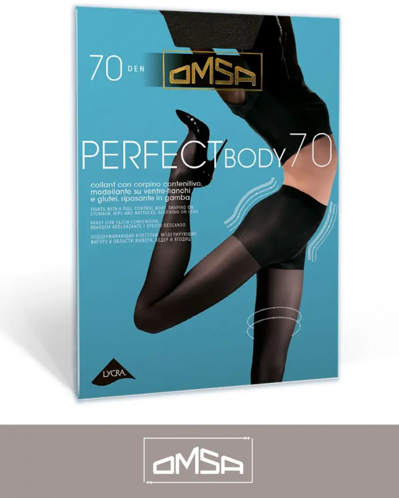 Колготки женские «Perfect Body 70», fumo (мокрый асфальт), 2 — Omsa