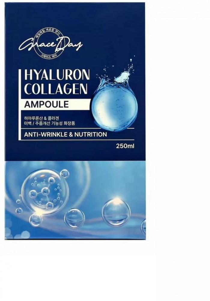 Сыворотка для лица «Hyaluron Collagen Ampoule», гиалуроновая кислота — Grace Day