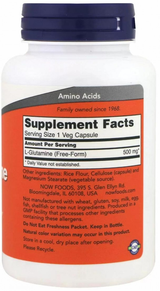 Капсулы «L-Glutamine» — NOW Foods